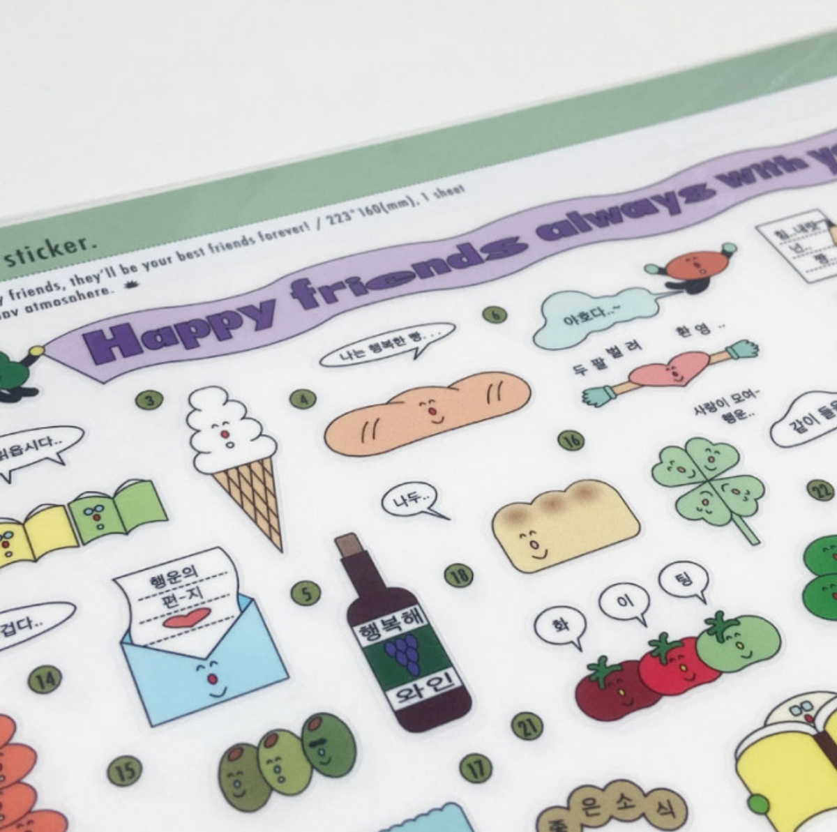 [HAND IN GLOVE] Happy Friends Sticker – Ohue