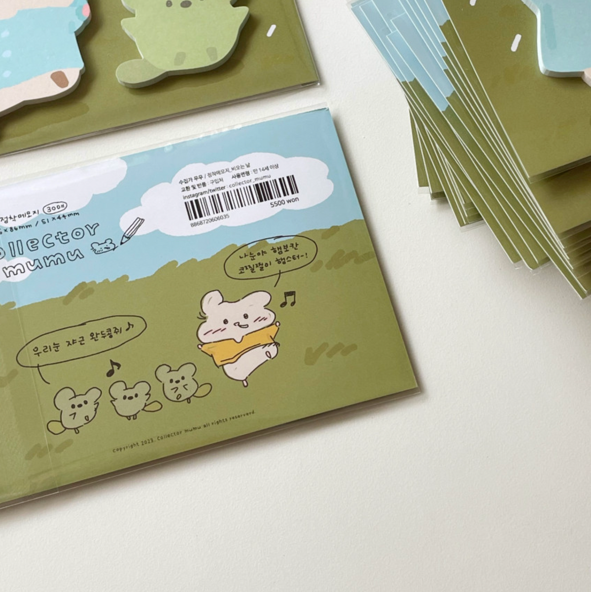 [collector mumu] 비오는 날 햄찌 Sticker – Ohue