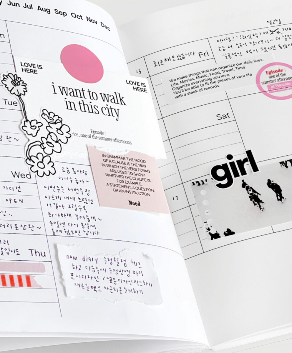 [oab studio] Mood Pack 2 Sticker Pack – Ohue