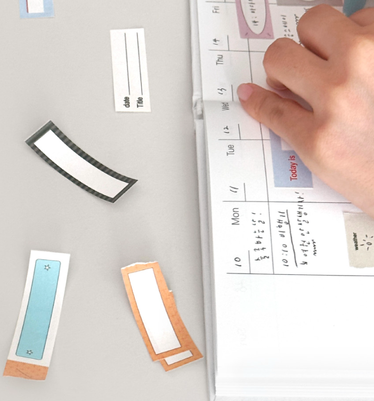 [oab studio] Masking Tape 040 – Ohue