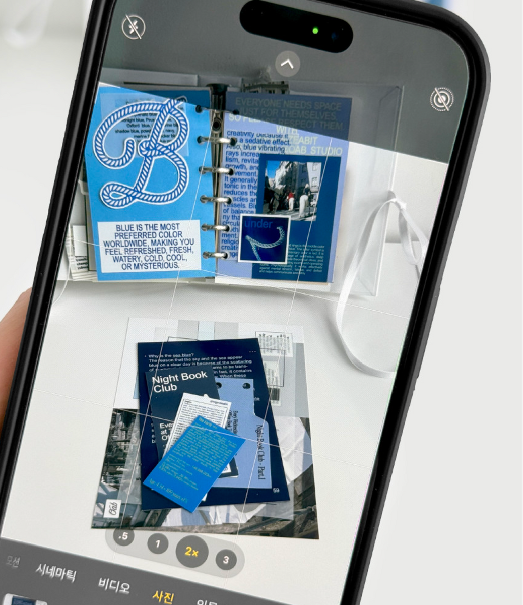 [oab studio] Tone Pack Blue Sticker Pack – Ohue