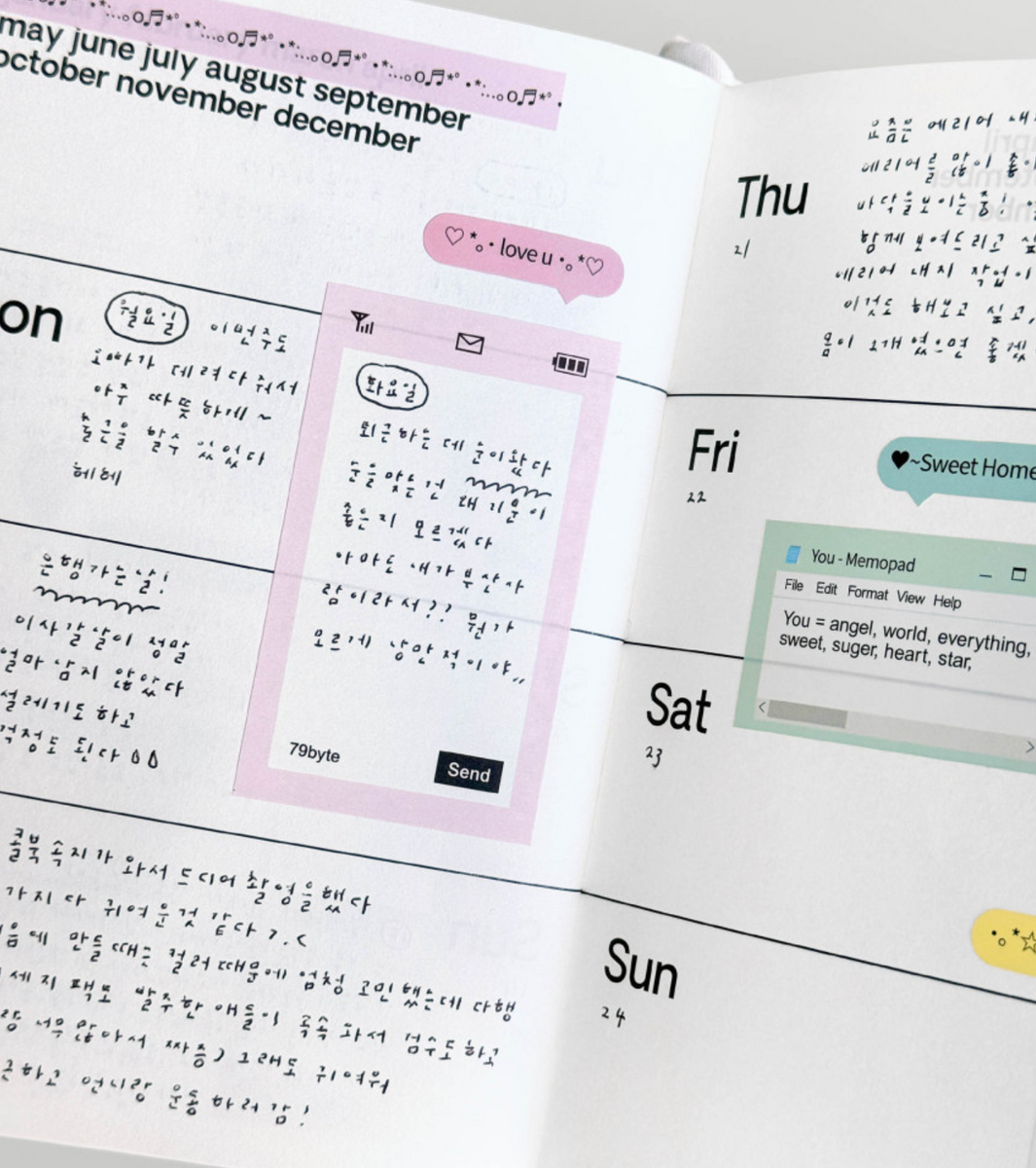 [oab studio] Message Sticker Pack – Ohue