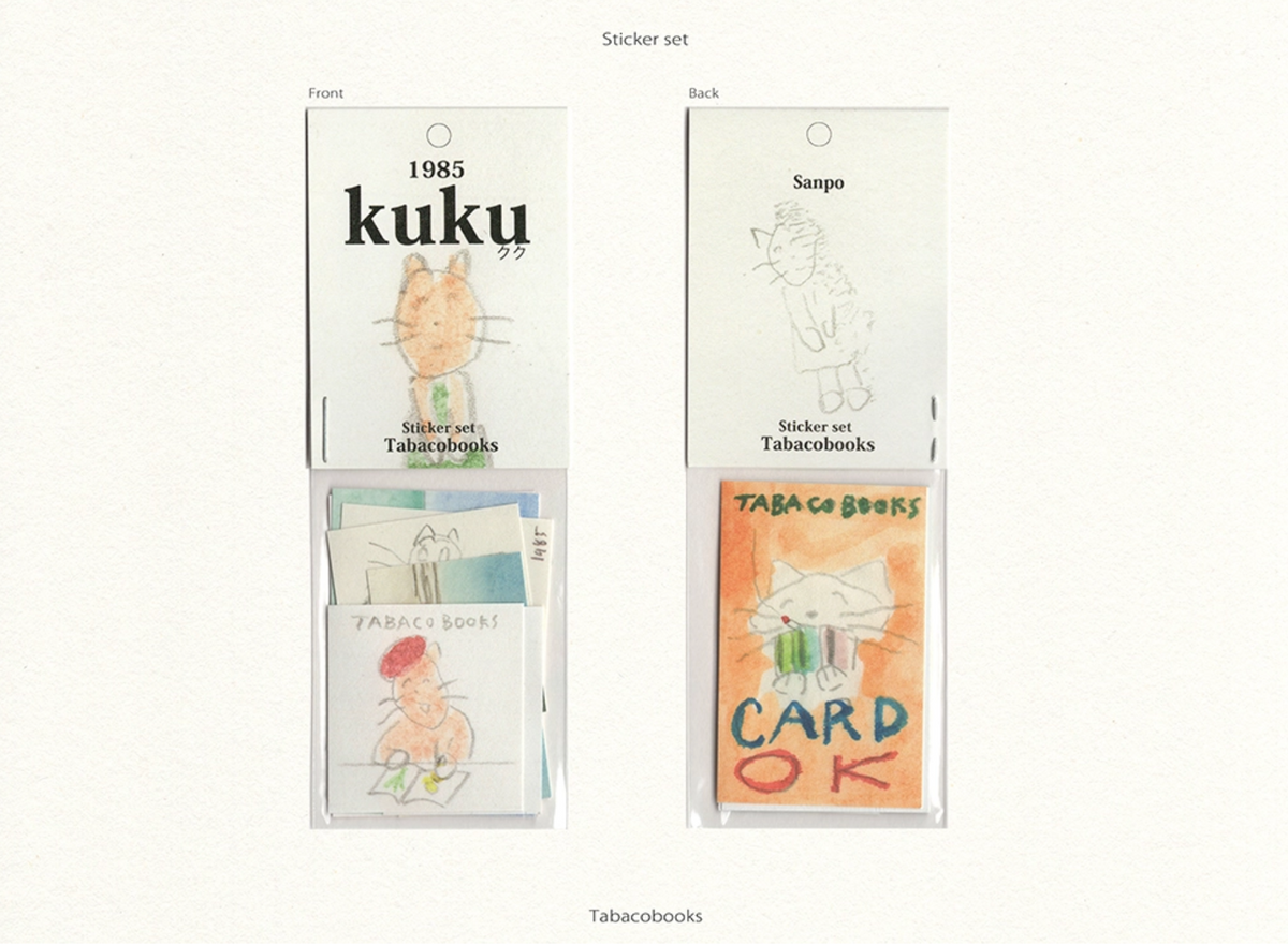 [tabacobooks] KUKU Sticker Set – Ohue